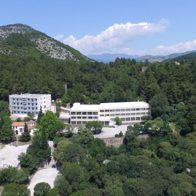 Ιερα Μητροπολη Ξανθης – Η Ιστοσελίδα της Ιεράς Μητροπόλεως Ξάνθης