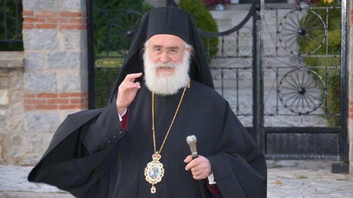 ΠΡΟΓΡΑΜΜΑ ΣΕΒΑΣΜΙΩΤΑΤΟΥ – Ιερα Μητροπολη Ξανθης