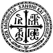 ΠΑΝΗΓΥΡΙΣ ΙΕΡΟΥ ΠΑΡΕΚΚΛΗΣΙΟΥ ΟΣΙΟΥ ΠΑΪΣΙΟΥ ΑΓΙΟΡΕΙΤΟΥ – Ιερα Μητροπολη ...