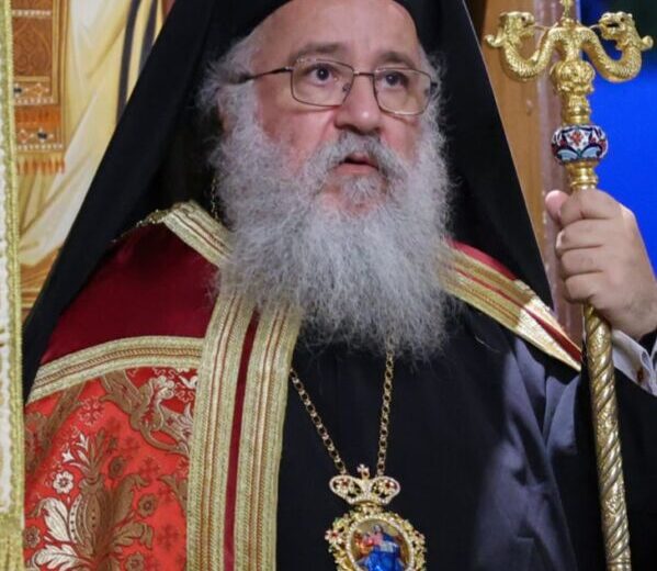 ΠΡΟΓΡΑΜΜΑ ΘΕΟΦΙΛΕΣΤΑΤΟΥ ΕΠΙΣΚΟΠΟΥ ΠΟΛΥΣΤΥΛΟΥ κ. ΣΩΦΡΟΝΙΟΥ – Ιερα ...
